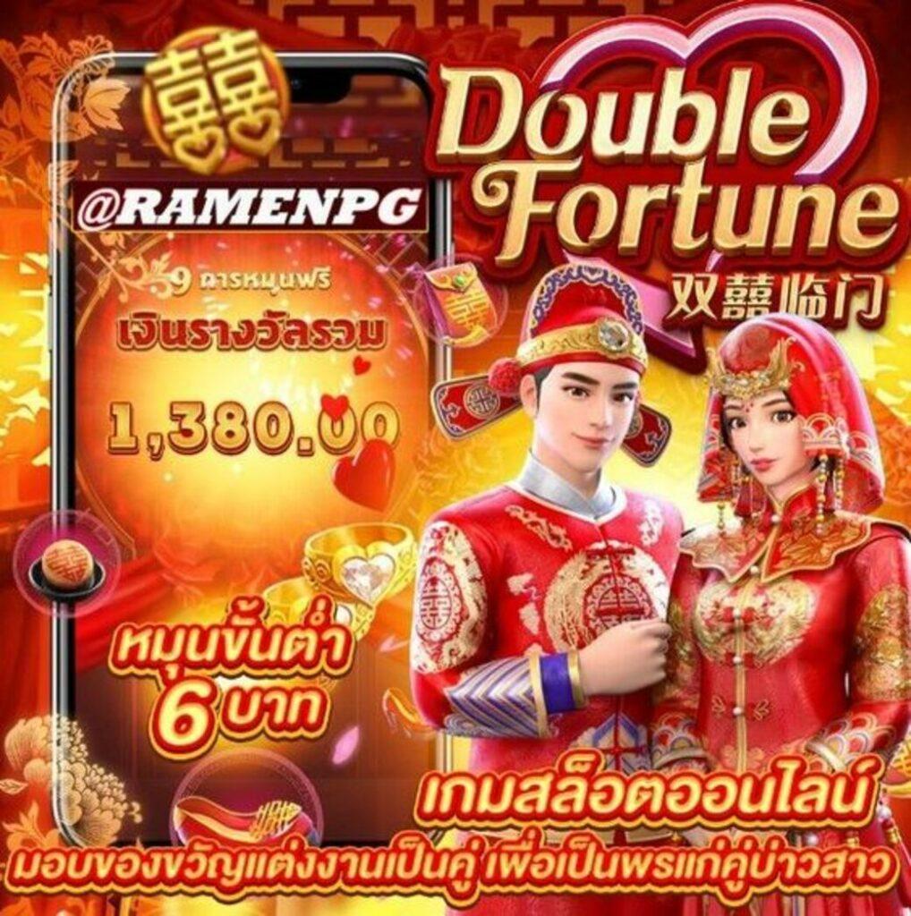 lsm99 แพลตฟอร์มคาสิโนออนไลน์ครบวงจร แจกเครดิตฟรี 2024 - lsm99