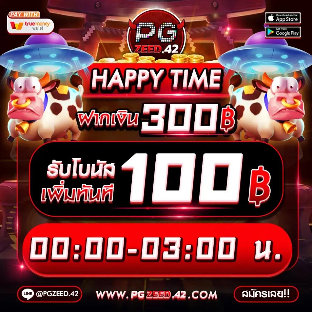 pgdog คาสิโนน้องใหม่ พร้อมเกมสล็อตสุดฮิต ระบบทันสมัยในไทย - pgdog